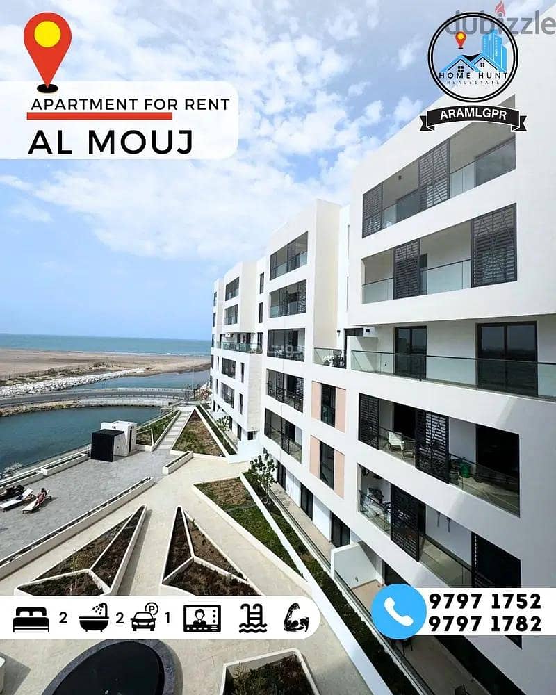 2 Bedrooms Apartment For Rent The Wave (Almouj) Muscat | Bayut.om