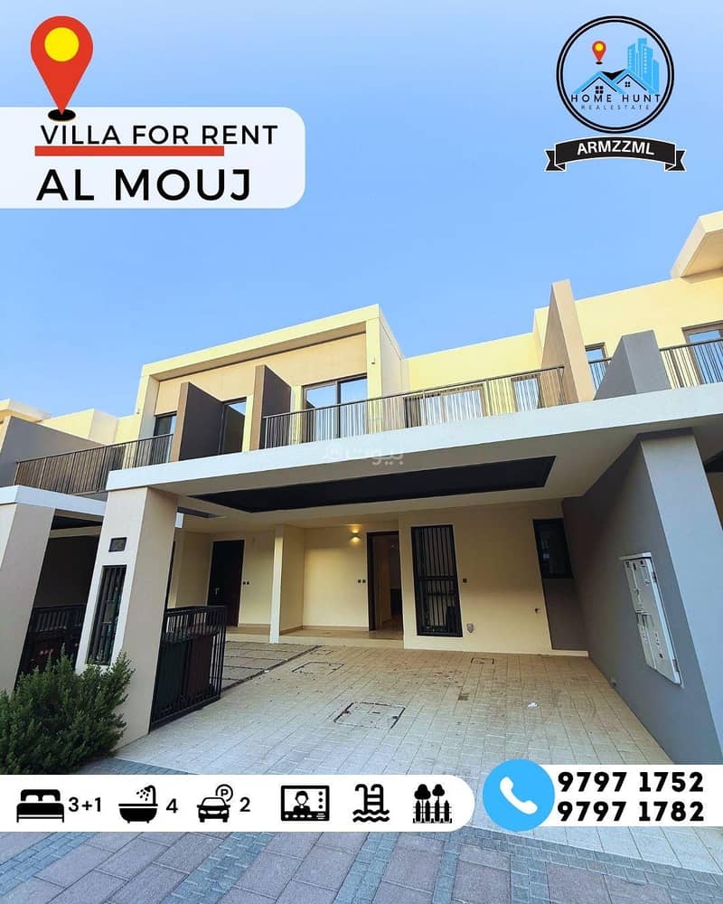4 Bedroom Villa For Rent in The Wave (Almouj), Muscat | Bayut.om