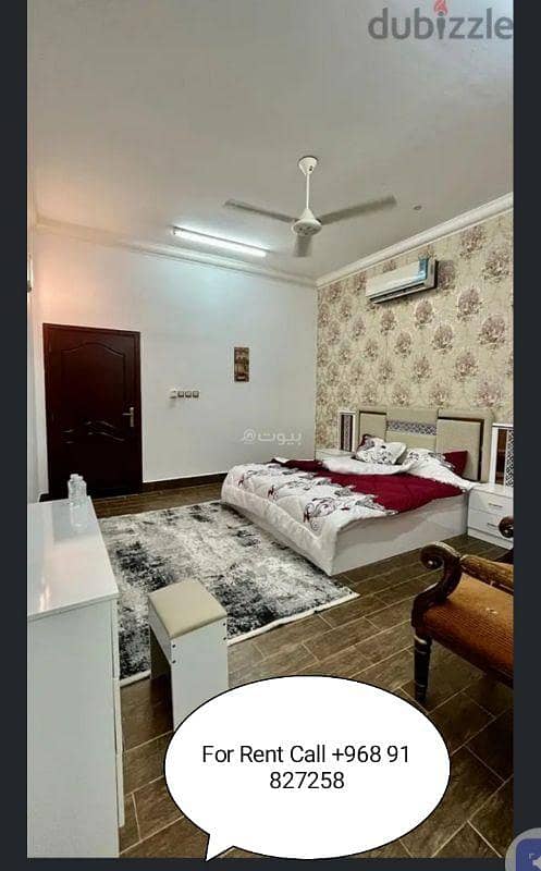 3 Bedroom Room For Rent in Al Khoud, Muscat | Bayut.om