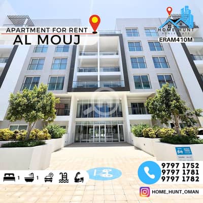 AL MOUJ | BEAUTIFUL 1BHK APARTMENT FOR RENT | Bayut.om